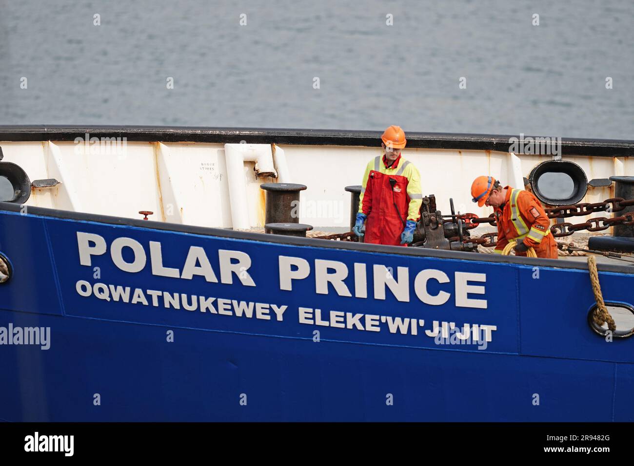 The Polar Prince, the main support ship for the Titan submersible ...