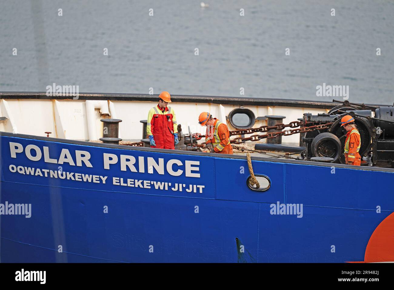 The Polar Prince, the main support ship for the Titan submersible ...