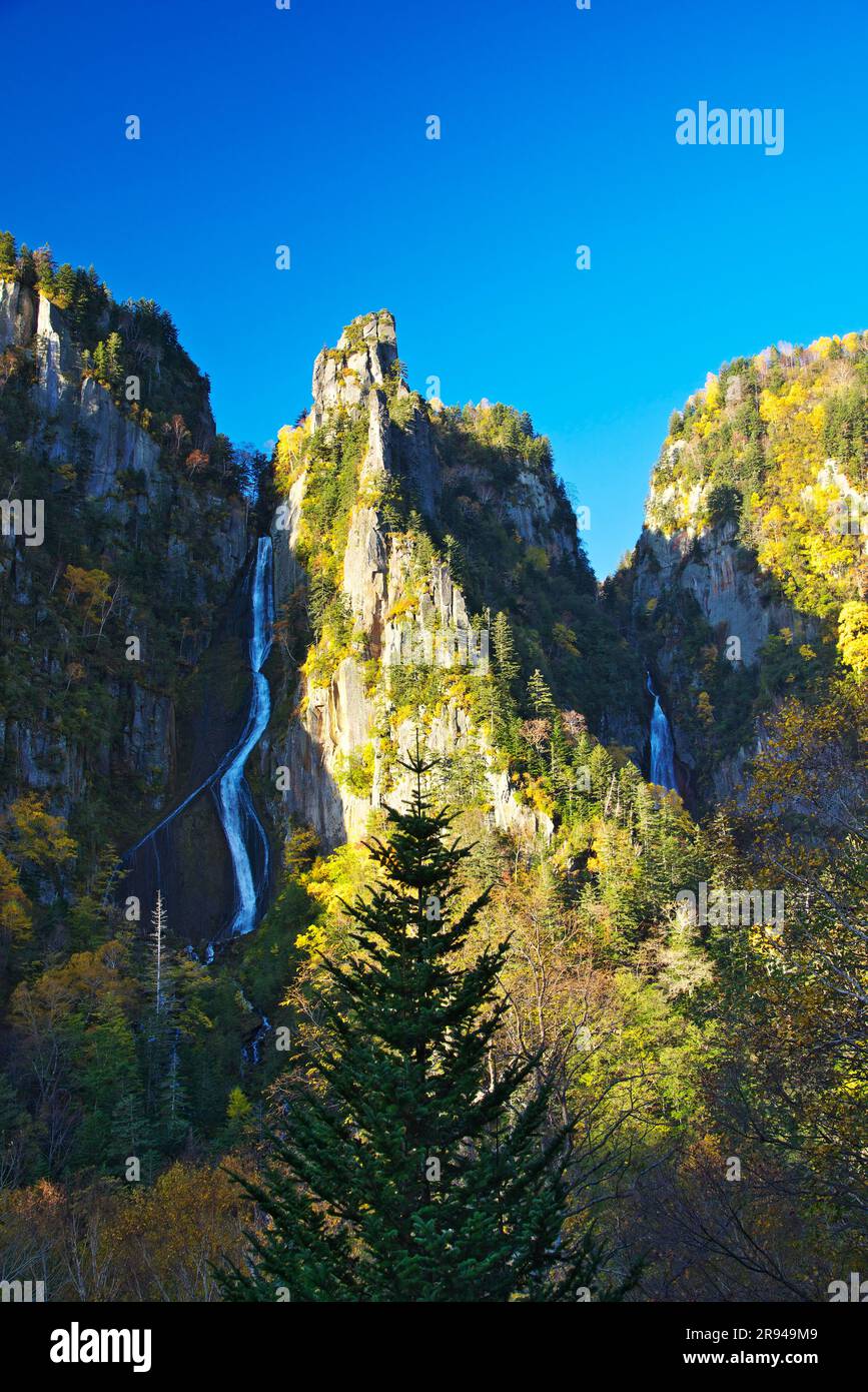 Autumn leaves of Ginga Falls and Meteor Falls Stock Photo - Alamy