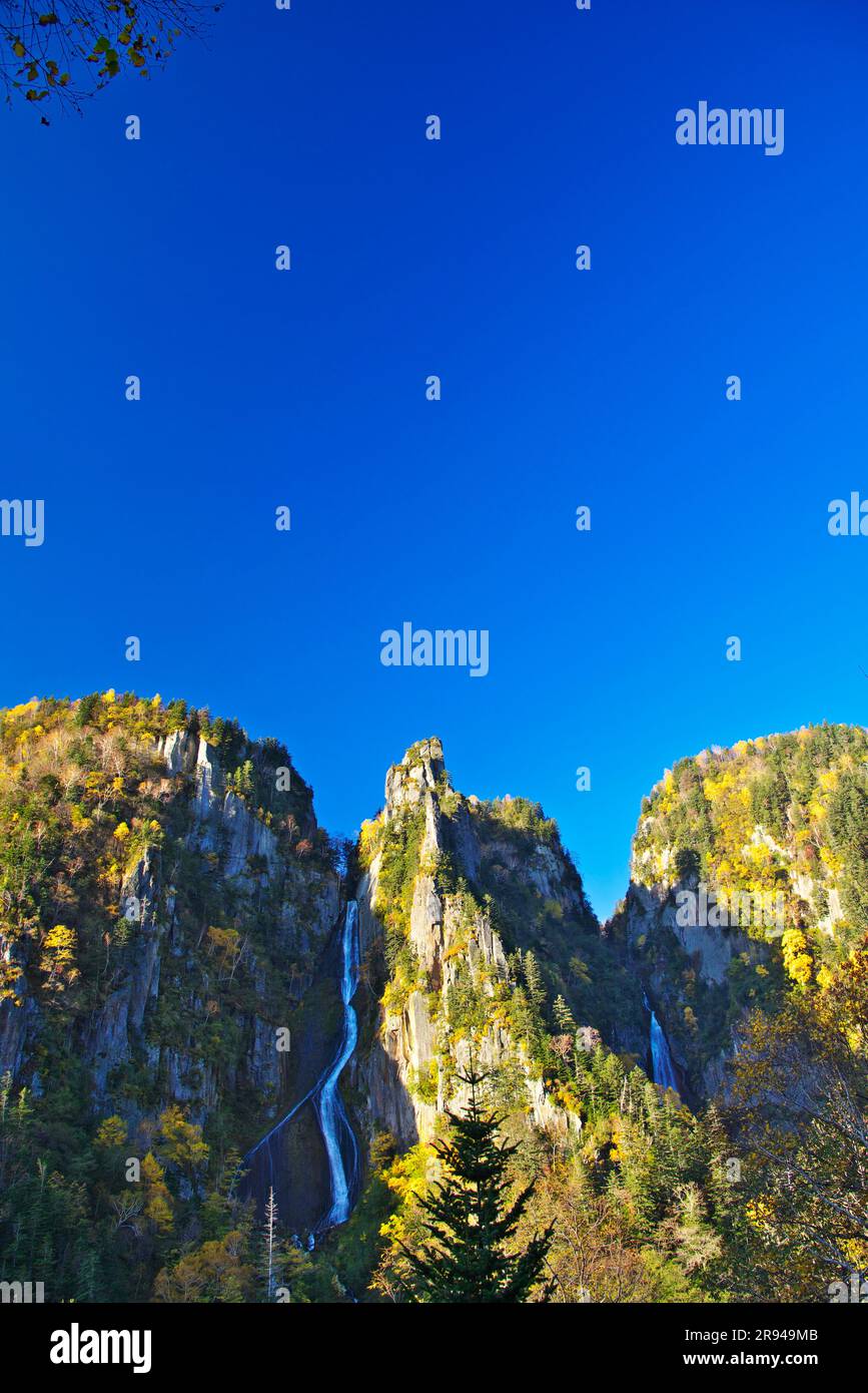 Autumn leaves of Ginga Falls and Meteor Falls Stock Photo - Alamy