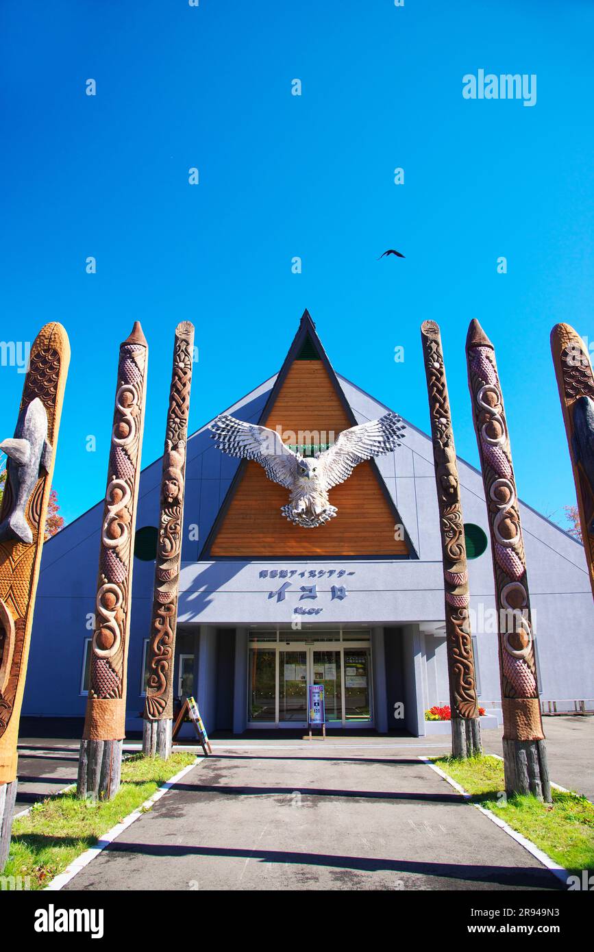Lake Akan Ainu Theatre Ikoro Stock Photo - Alamy