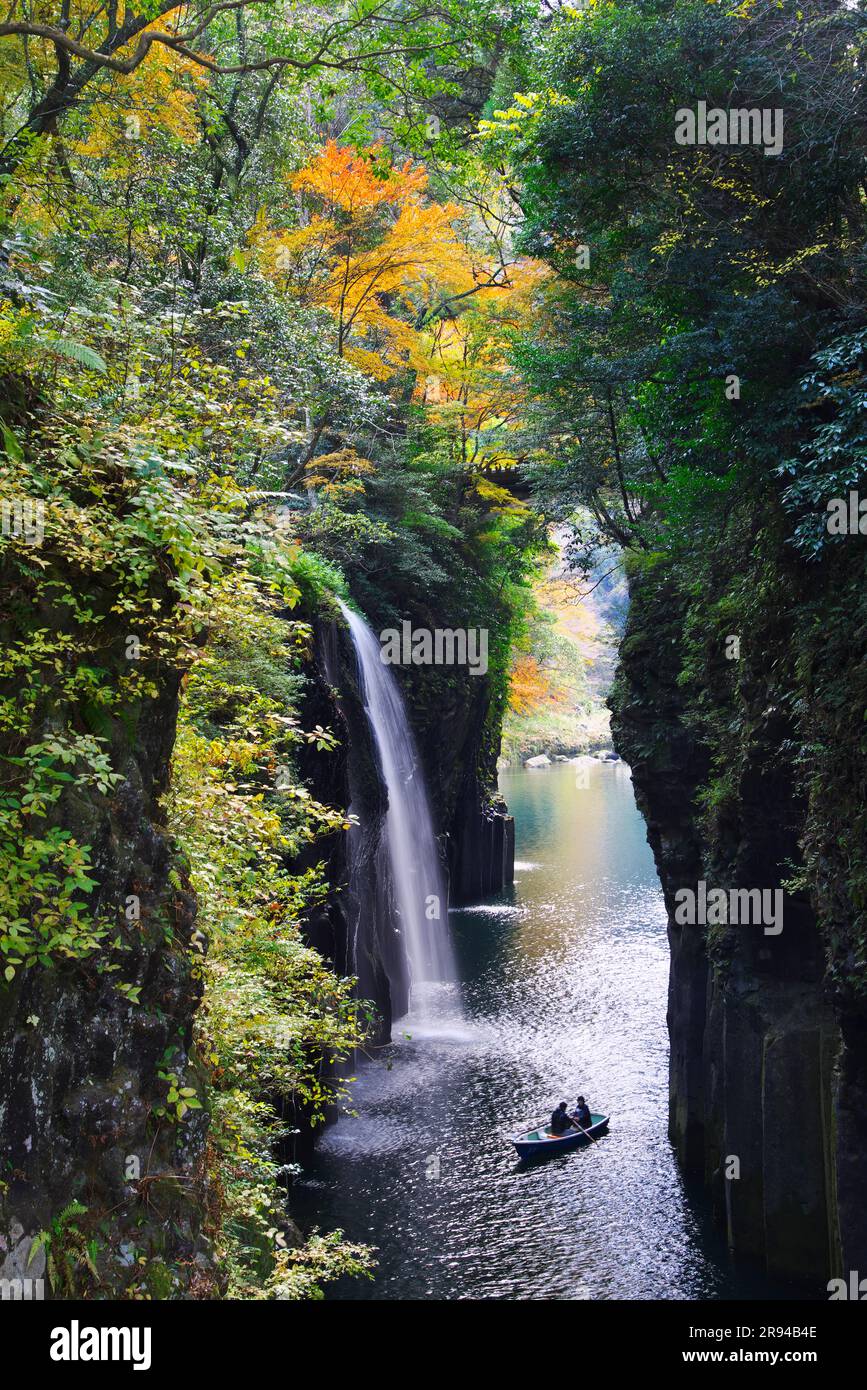 Manai no taki waterfall, Takachiho Gorge Stock Photo - Alamy