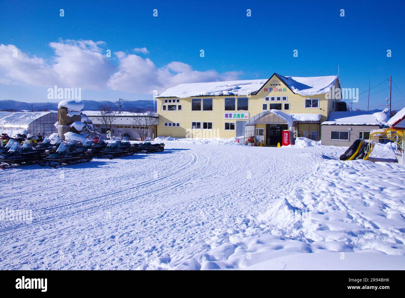 Snowmobile with gun hi-res stock photography and images - Alamy