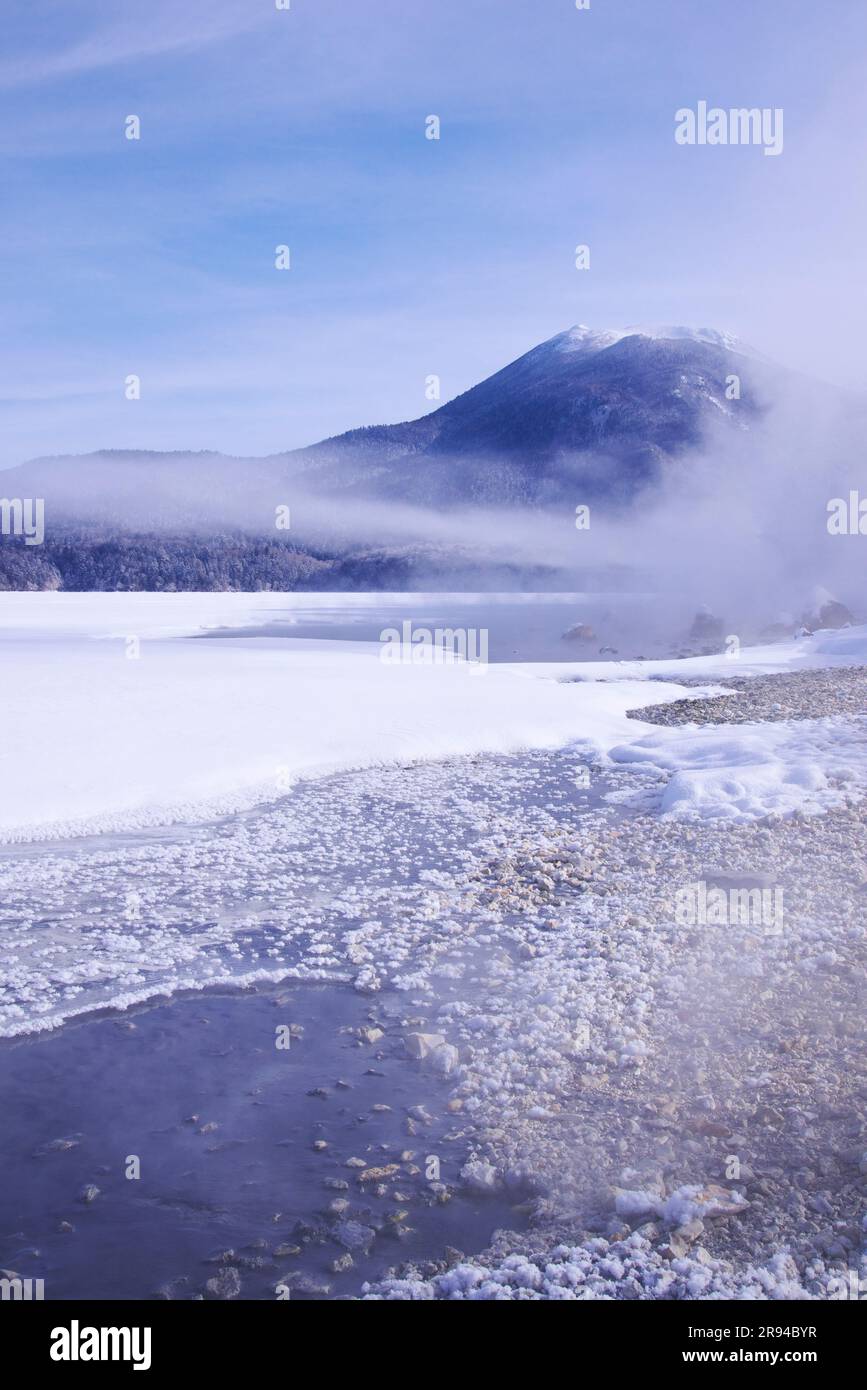 Lake Akan, Bokke, Mt. Oakantake and frost flower Stock Photo - Alamy