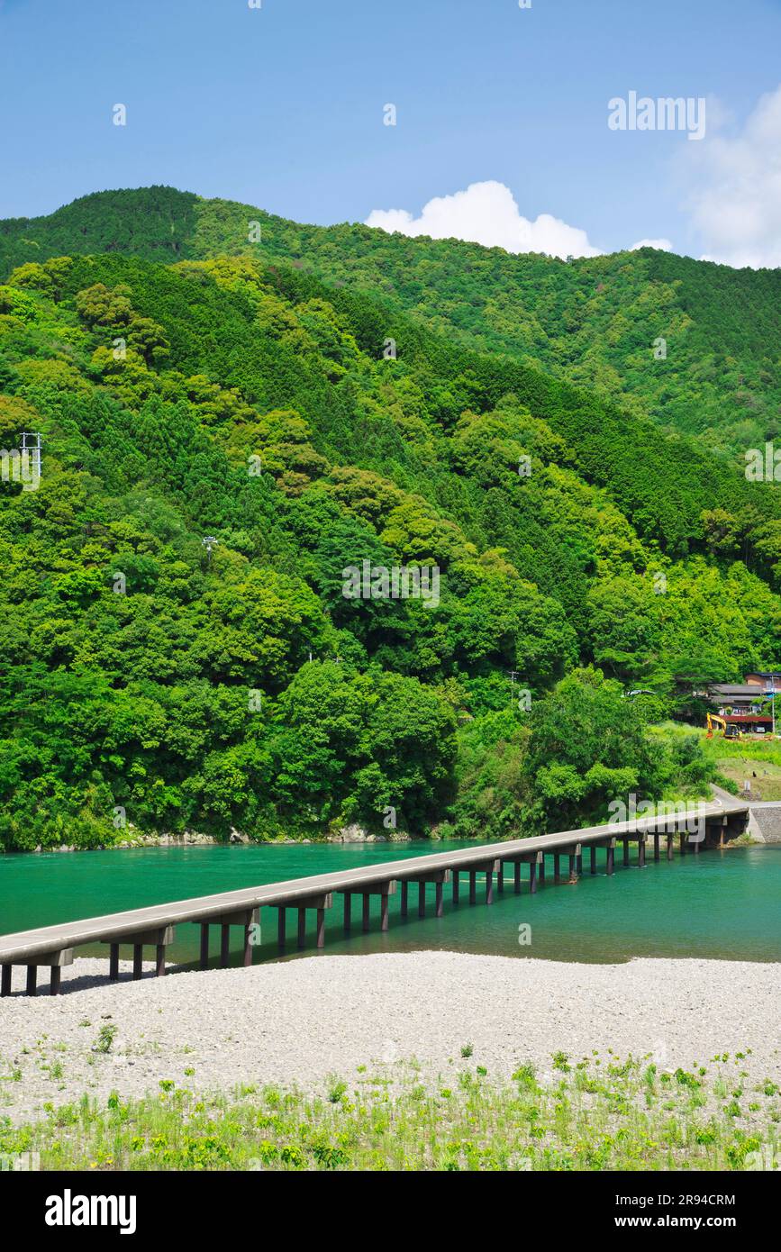 Katsuma chinkabashi hi-res stock photography and images - Alamy