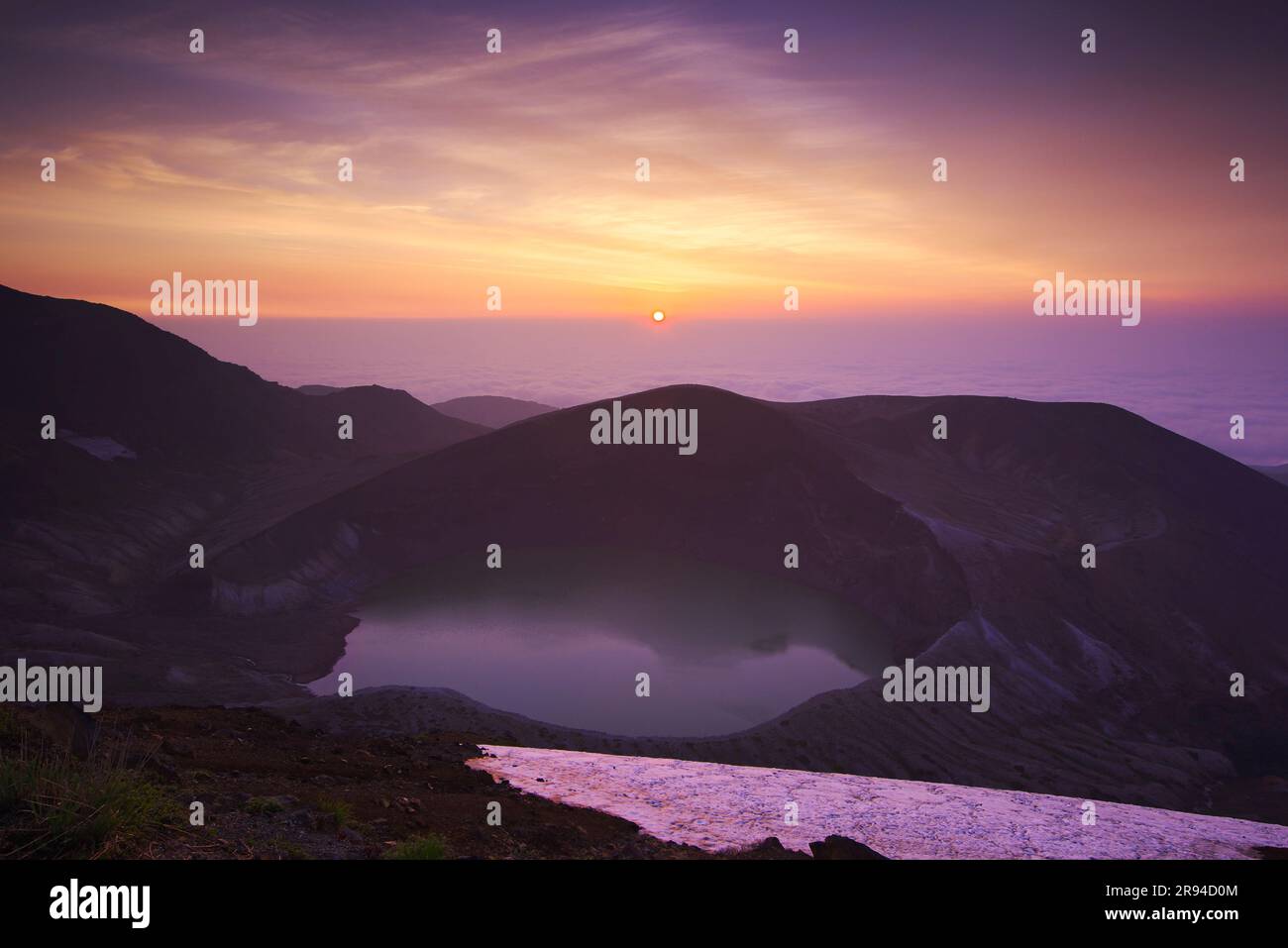 Gogama hi-res stock photography and images - Alamy