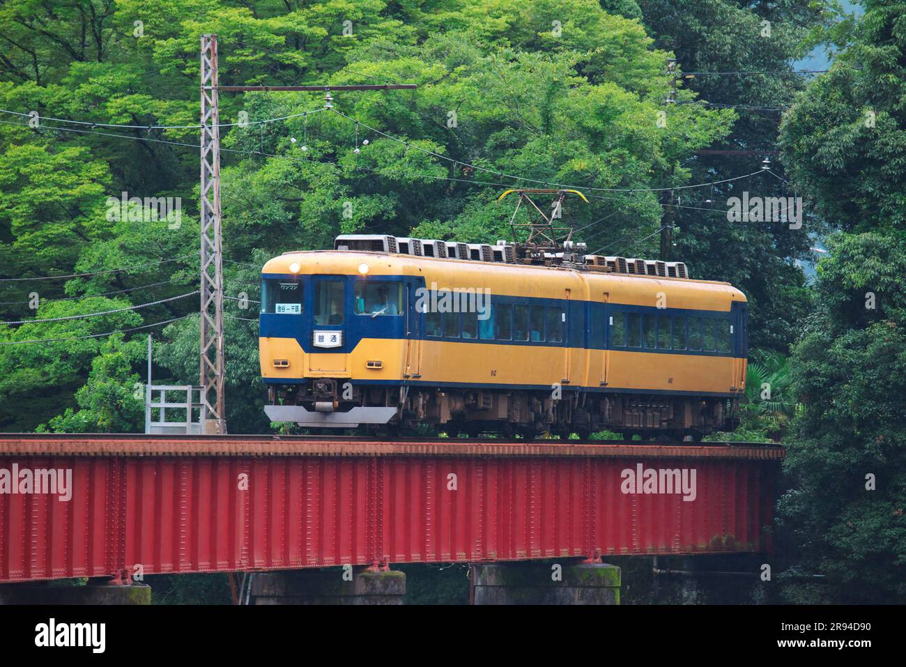 Oigawa railway hi-res stock photography and images - Alamy