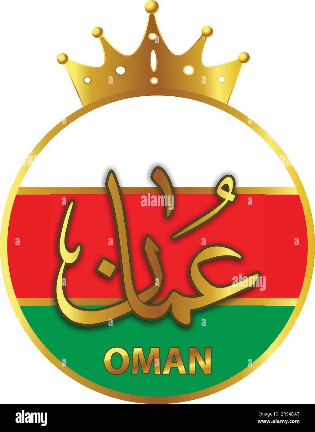 Oman dress Stock Vector Images - Alamy