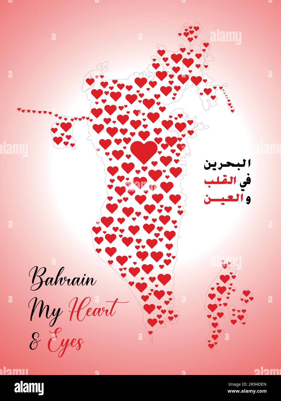 Bahrain map hi-res stock photography and images - Alamy