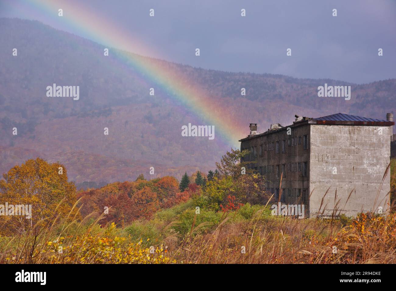 Matsuo Mine Ruins and Rainbow Stock Photo - Alamy