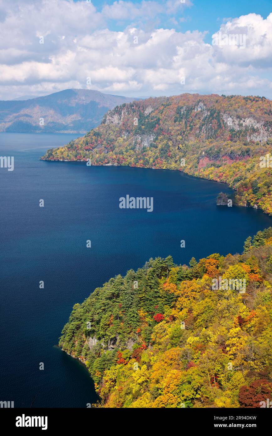 Autumn at Lake Towada Stock Photo - Alamy