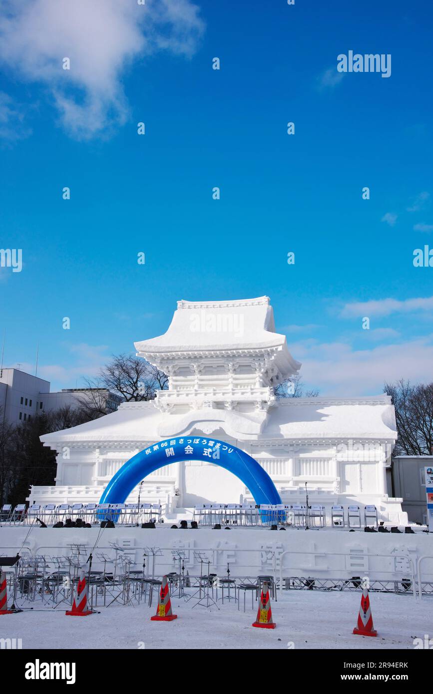 Sapporo shrine festival hi-res stock photography and images - Alamy