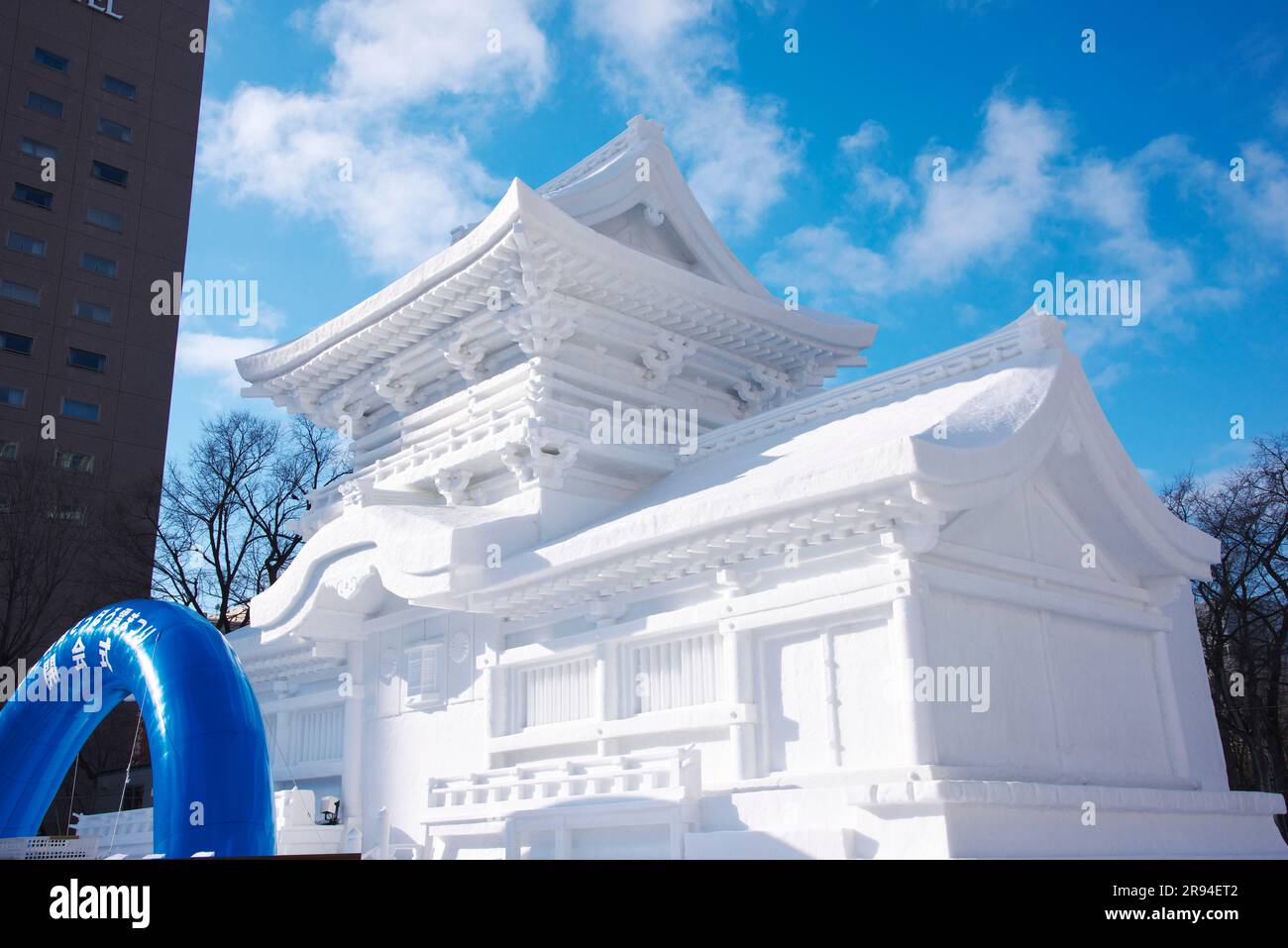 Sapporo Snow Festival Stock Photo - Alamy