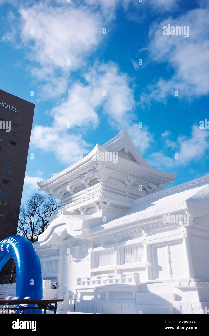 Htb snow square hi-res stock photography and images - Alamy