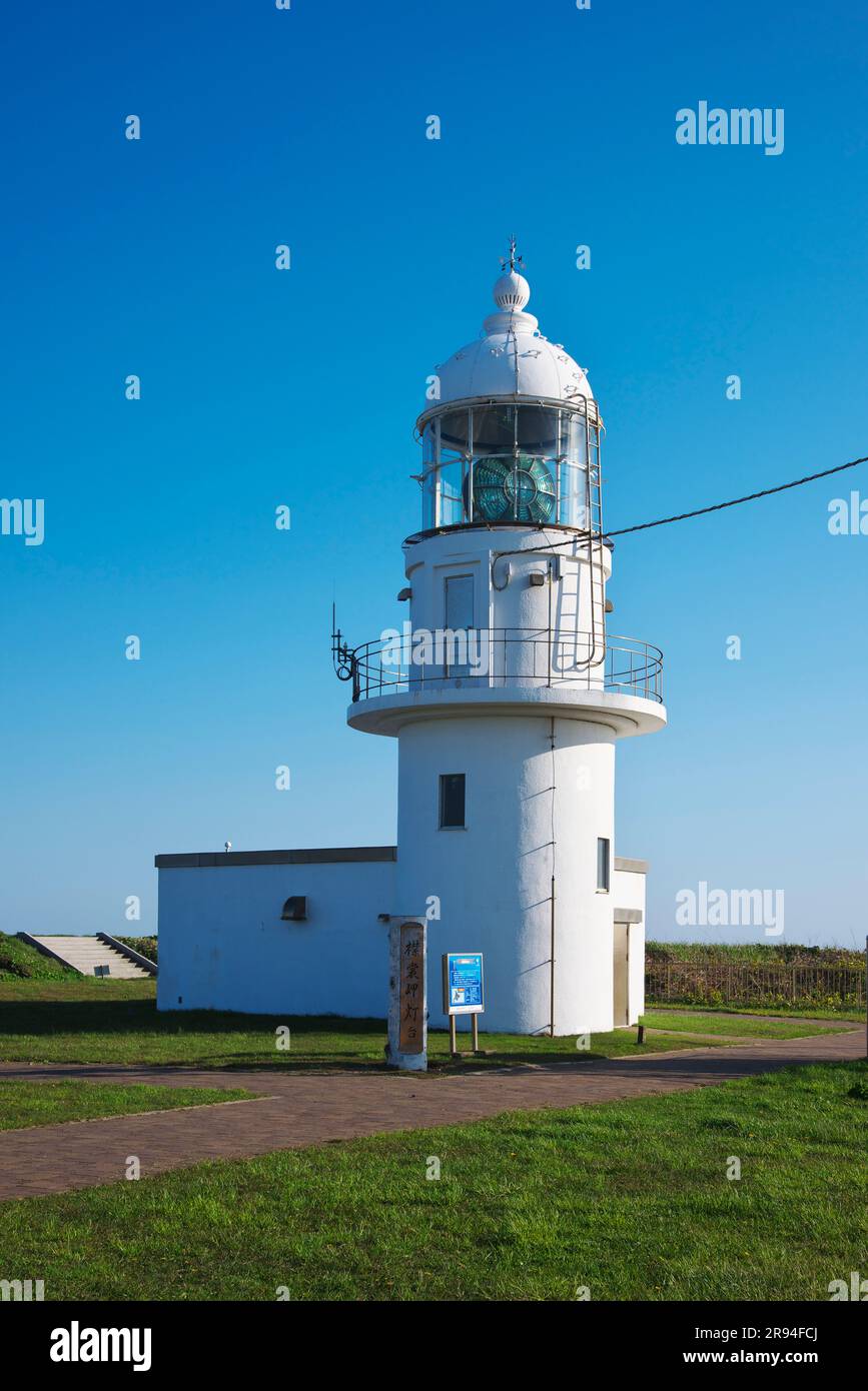Misaki lighthouse hi-res stock photography and images - Alamy