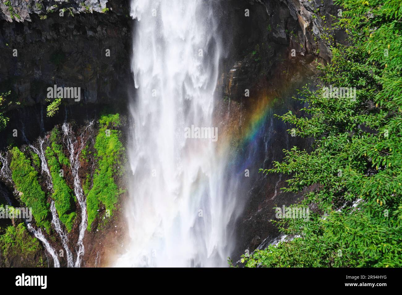 Rainbow top waterfall hi-res stock photography and images - Alamy