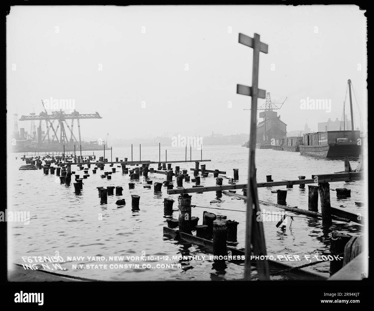Bulkhead yard hi-res stock photography and images - Alamy
