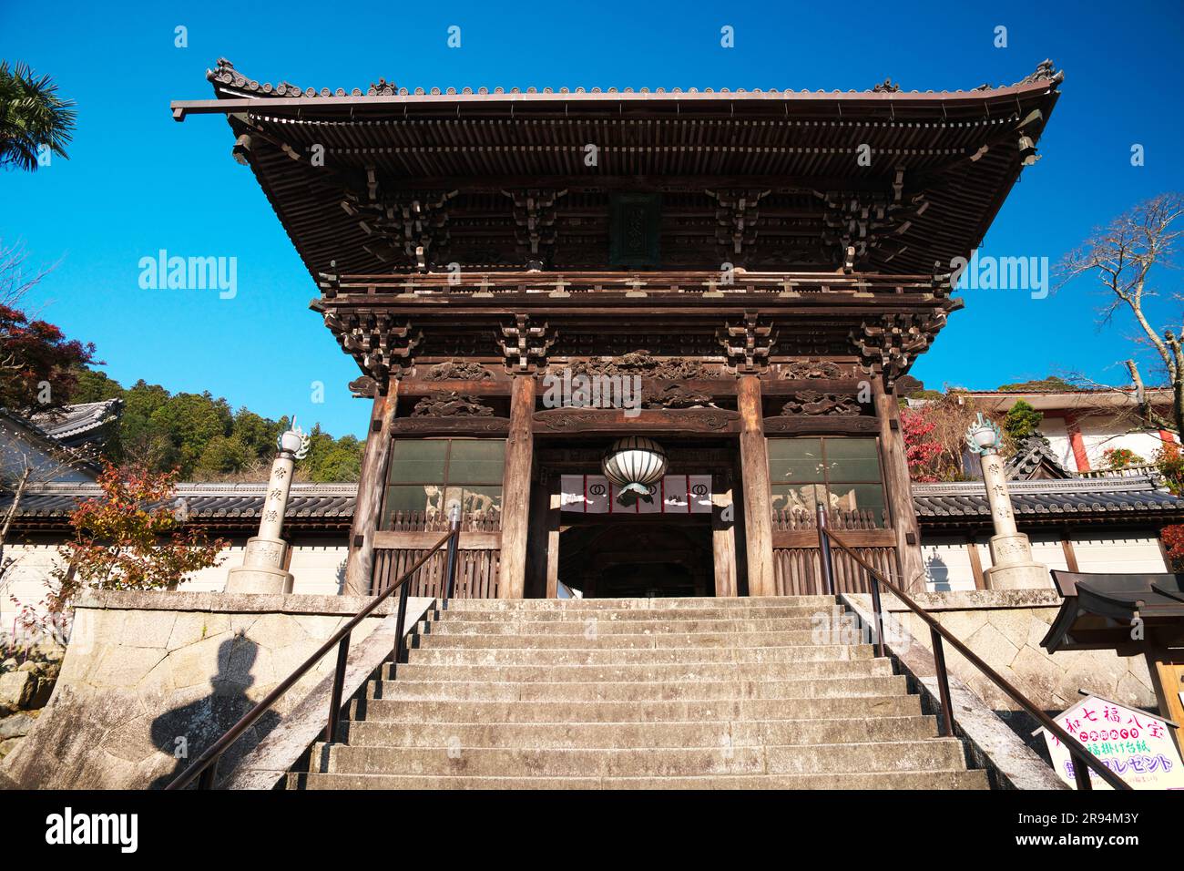 Hasedera temple in autumn Stock Photo - Alamy