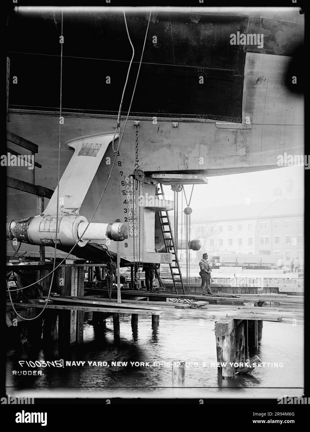 Rudder plate Black and White Stock Photos & Images - Alamy