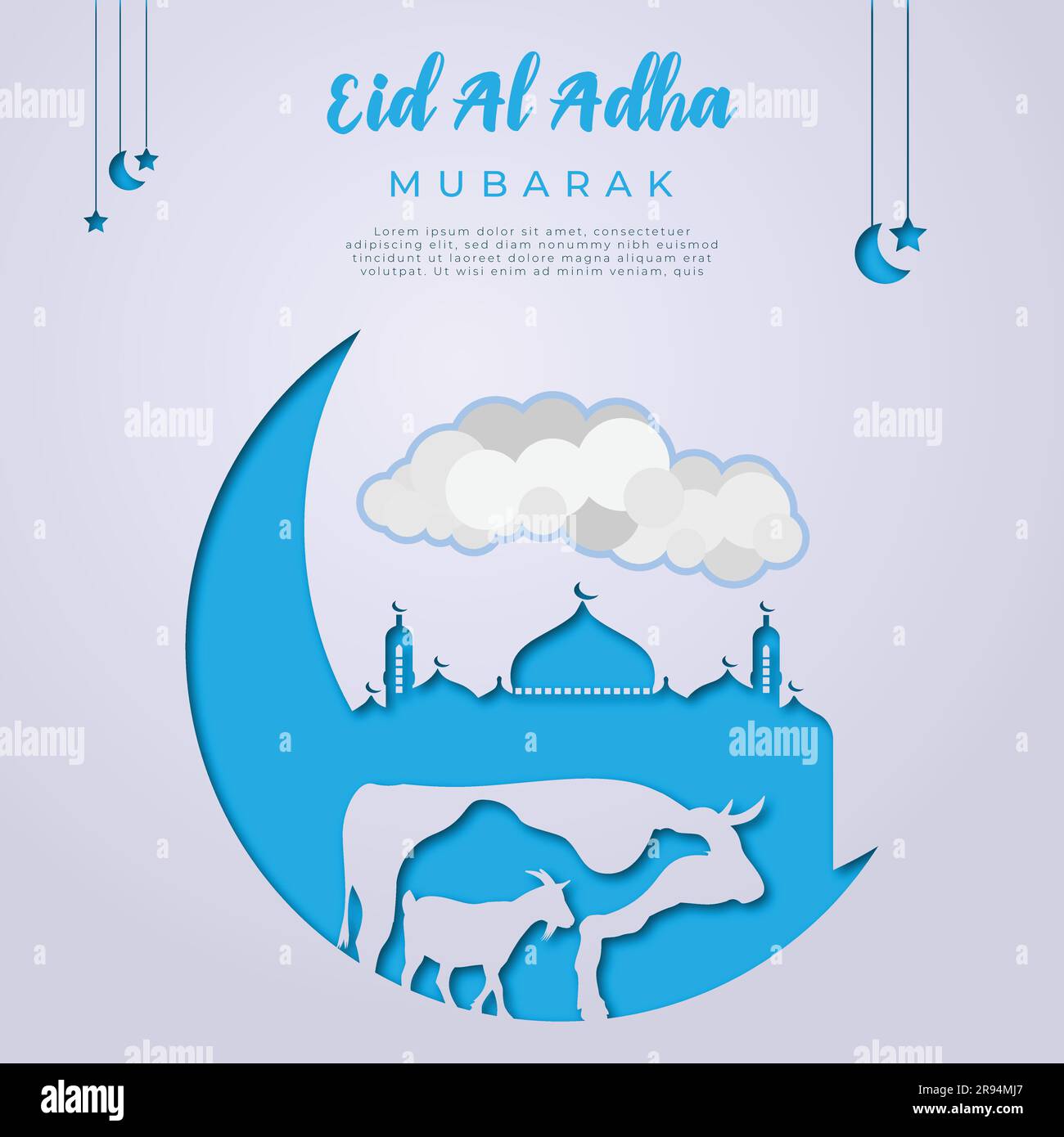 Eid Al Adha Wallpaper