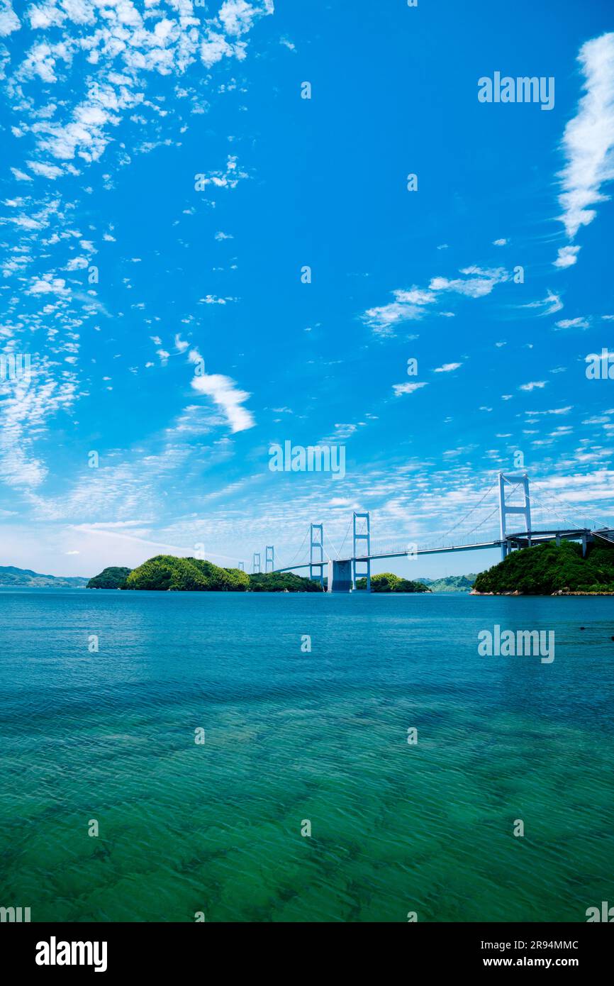 Kurushima Kaikyo Bridge and Kurushima Straits Stock Photo - Alamy