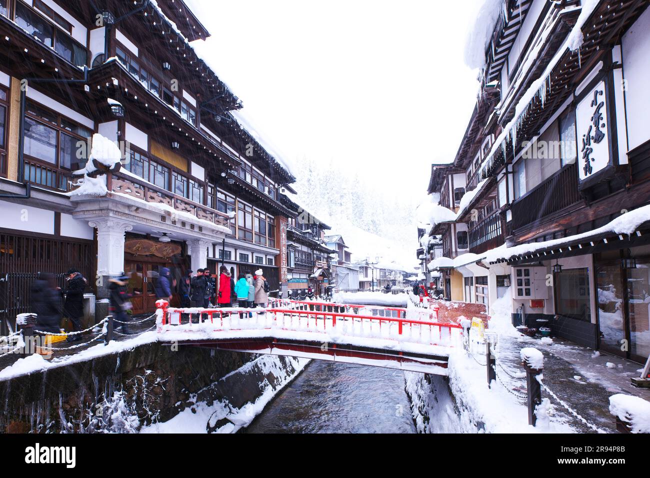 Ginzan onsen in yamagata hi-res stock photography and images - Alamy