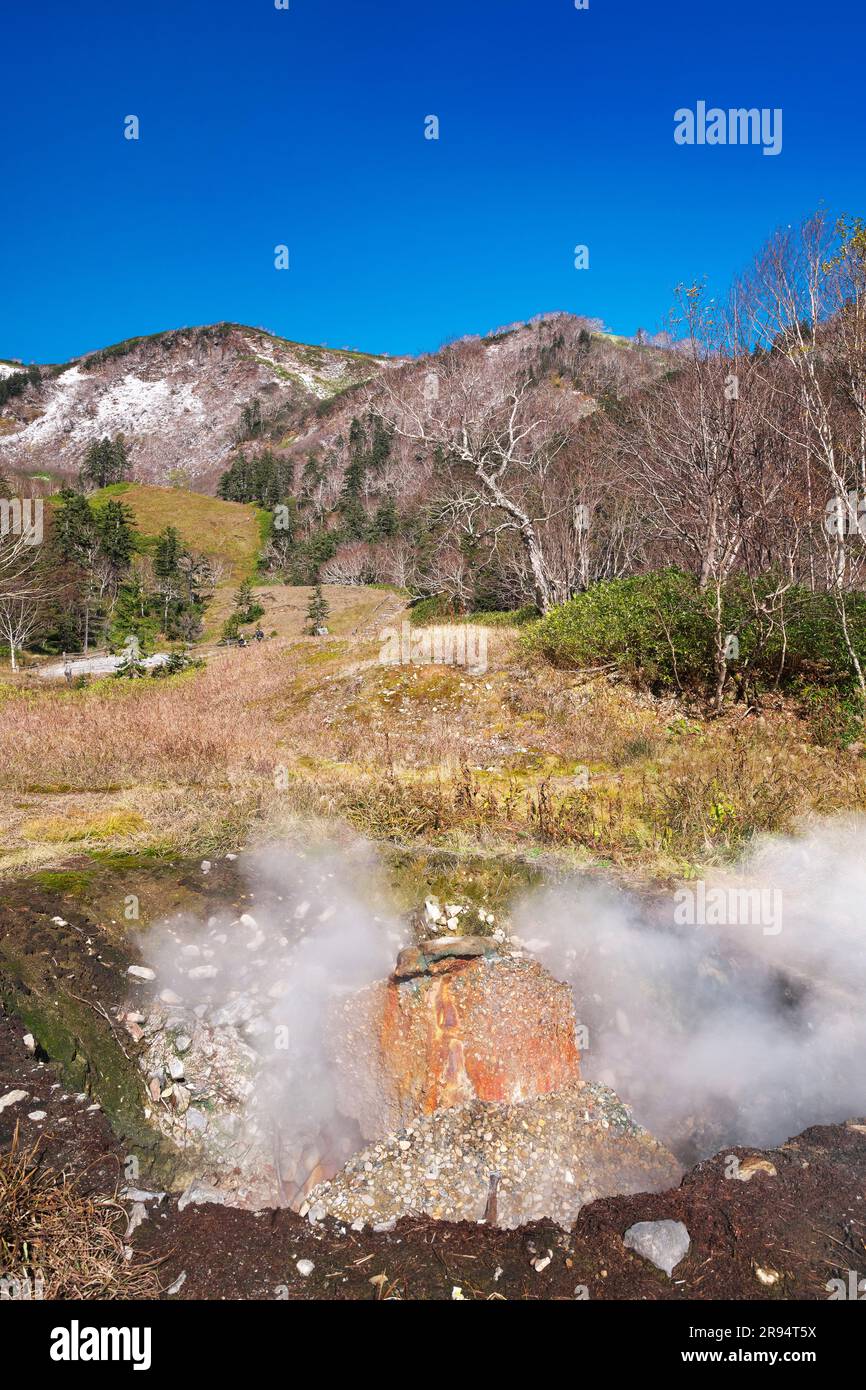 Taisetsu highland hi-res stock photography and images - Alamy