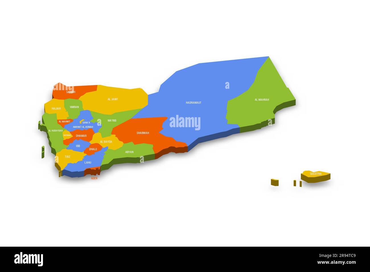 Yemen political map of administrative divisions - governorates and ...