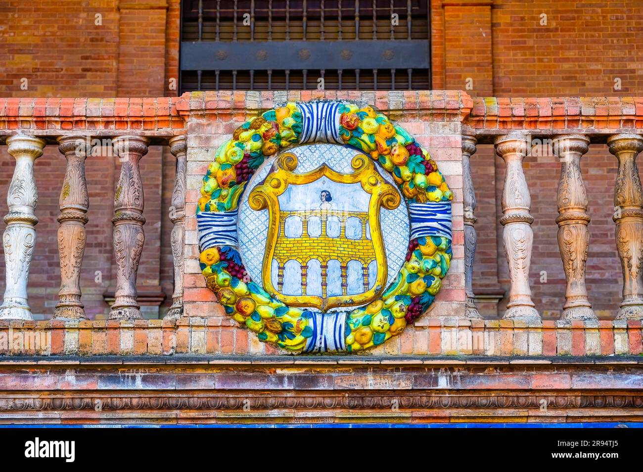 Old aqueduct of seville hi-res stock photography and images - Alamy