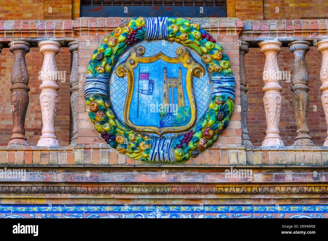 Arms plaza hi-res stock photography and images - Alamy