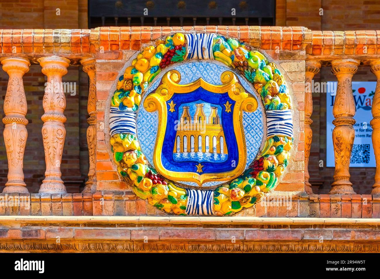 Seville, Spain - January 20, 2023: Plaza de España. Coat of arms symbol ...
