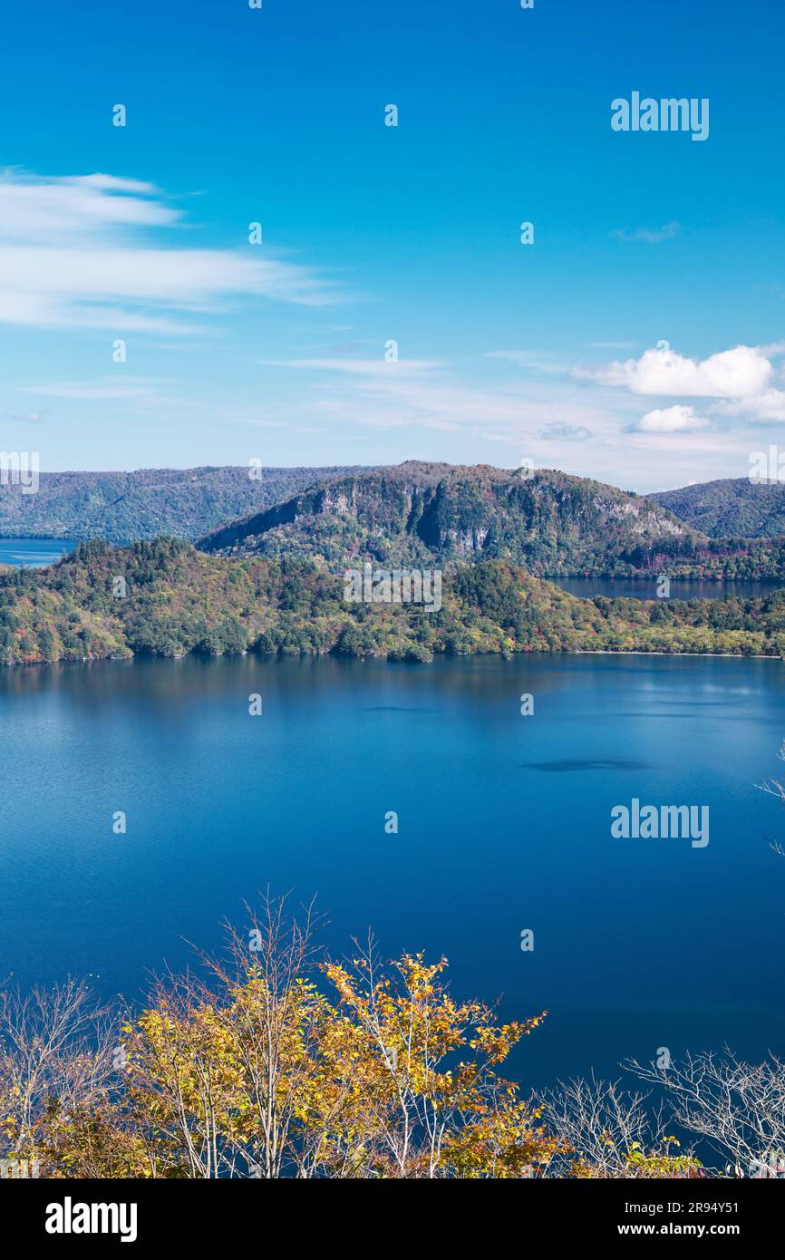 Nakayama lake hi-res stock photography and images - Alamy