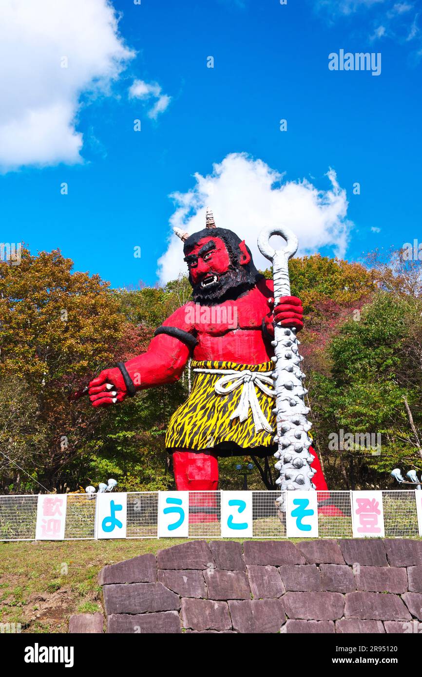 Red Oni in Noboribetsu Onsen Stock Photo - Alamy