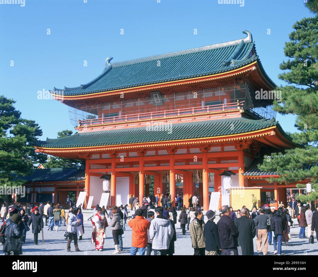 Heian shrine winter hi-res stock photography and images - Alamy