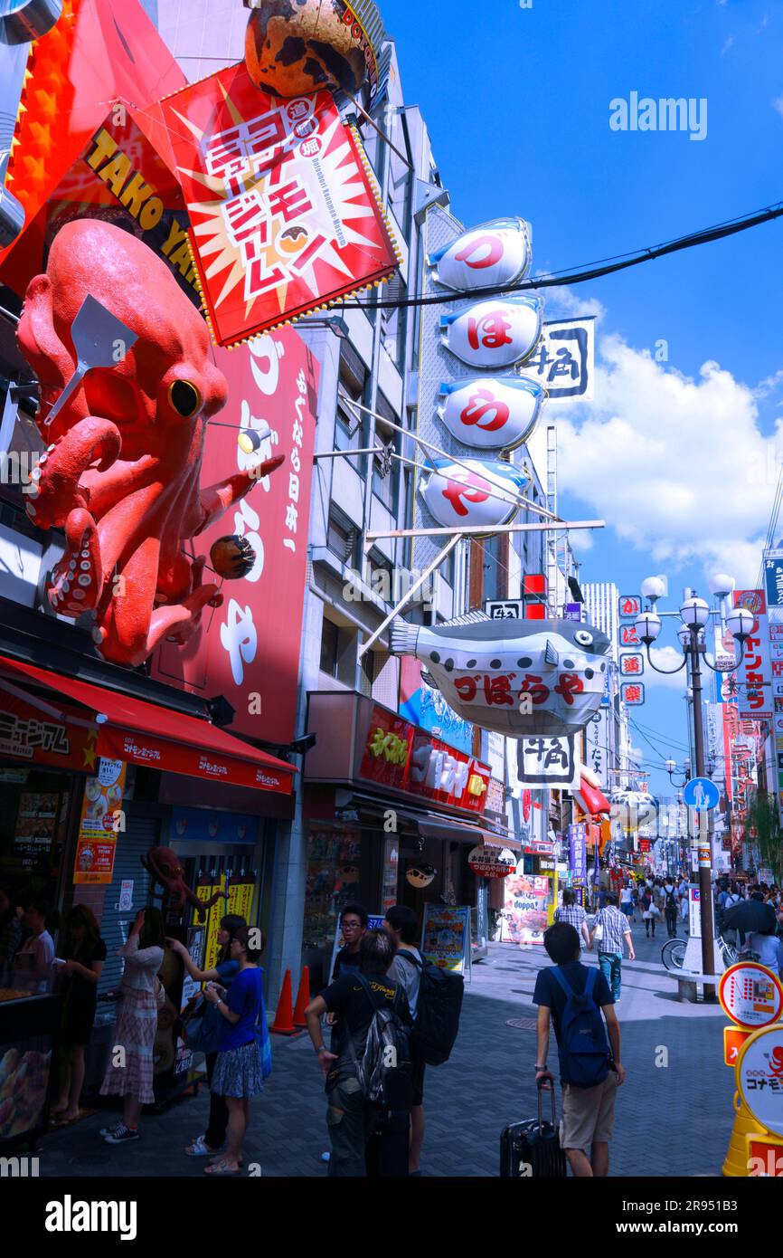 Bustle of Dotonbori Stock Photo - Alamy