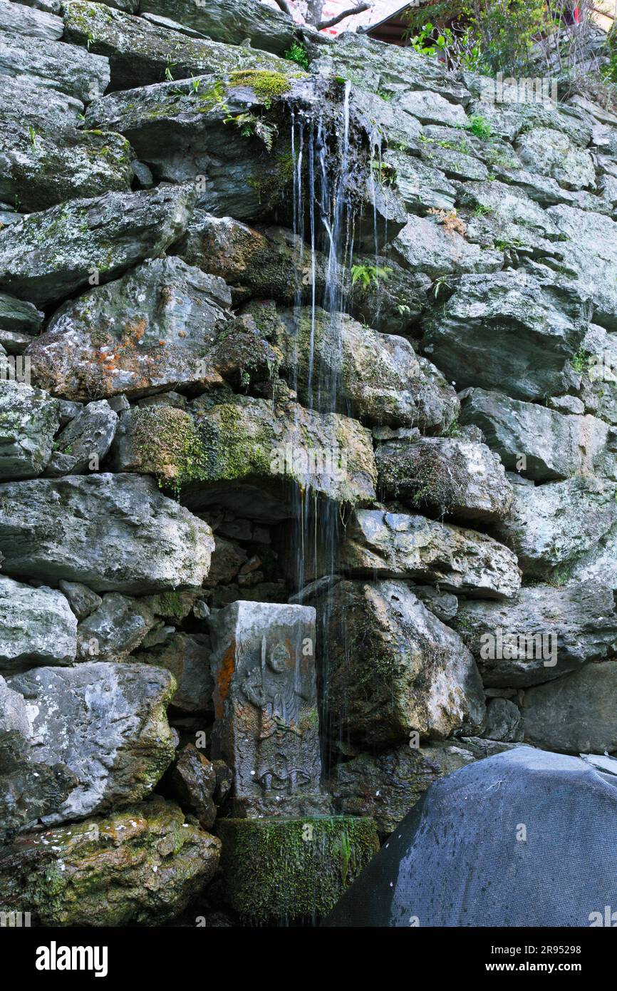 Kimiidera temple hi-res stock photography and images - Alamy