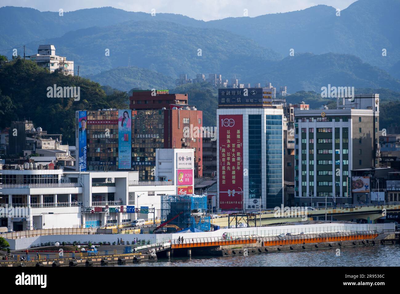 Keelung, Taiwan -- March 14, 2023. An image of the Port city of Keelung ...