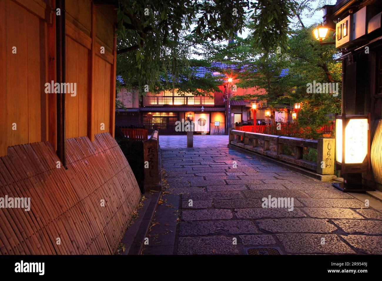 Kyoto early evening hi-res stock photography and images - Alamy