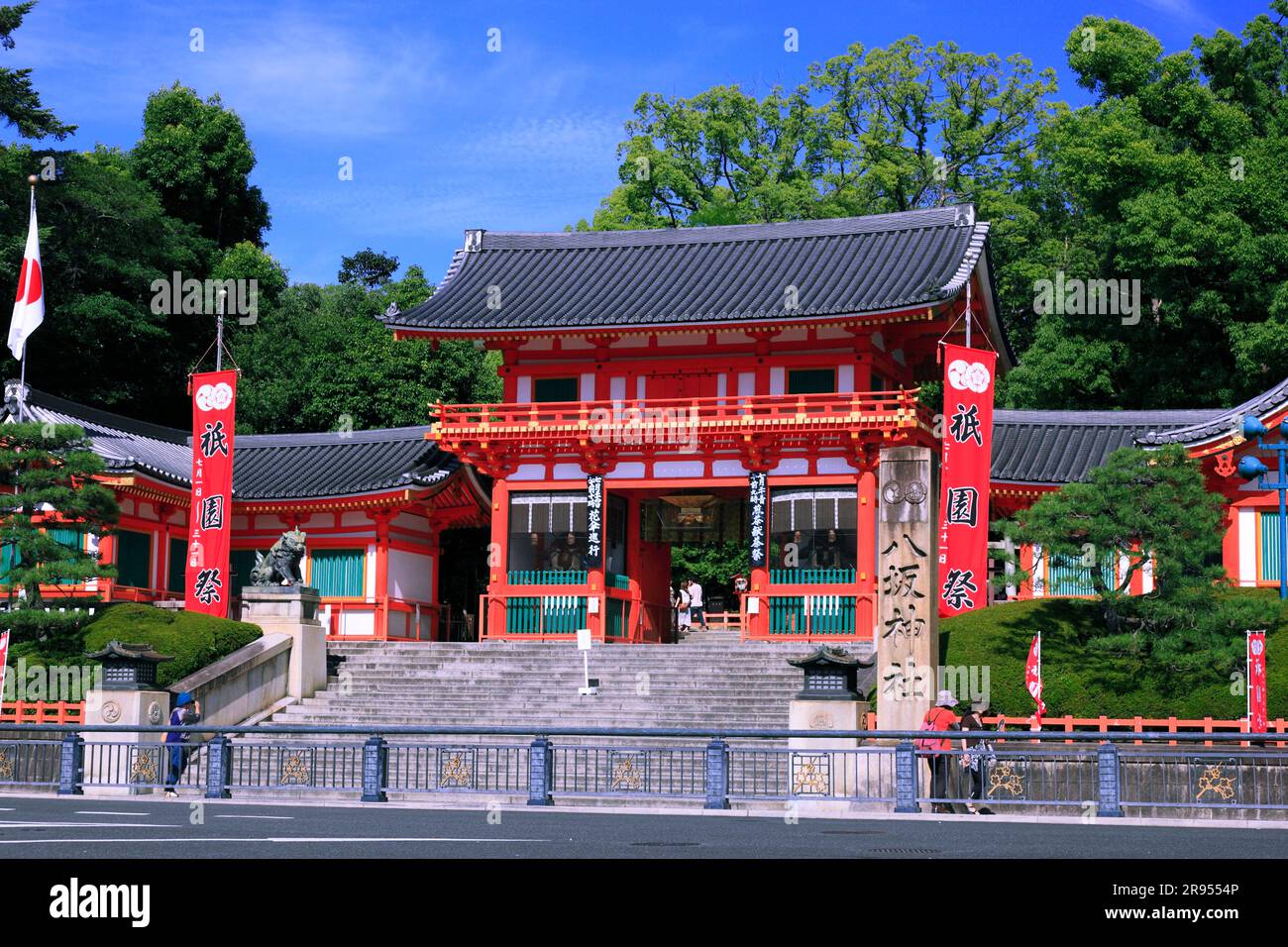 Yasaka Shrine of summer Stock Photo - Alamy
