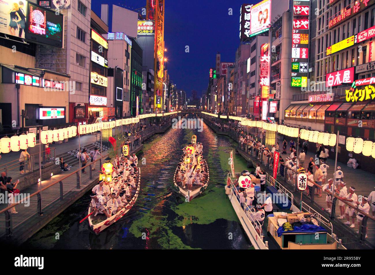 Japan osaka tenjin matsuri hi-res stock photography and images - Alamy