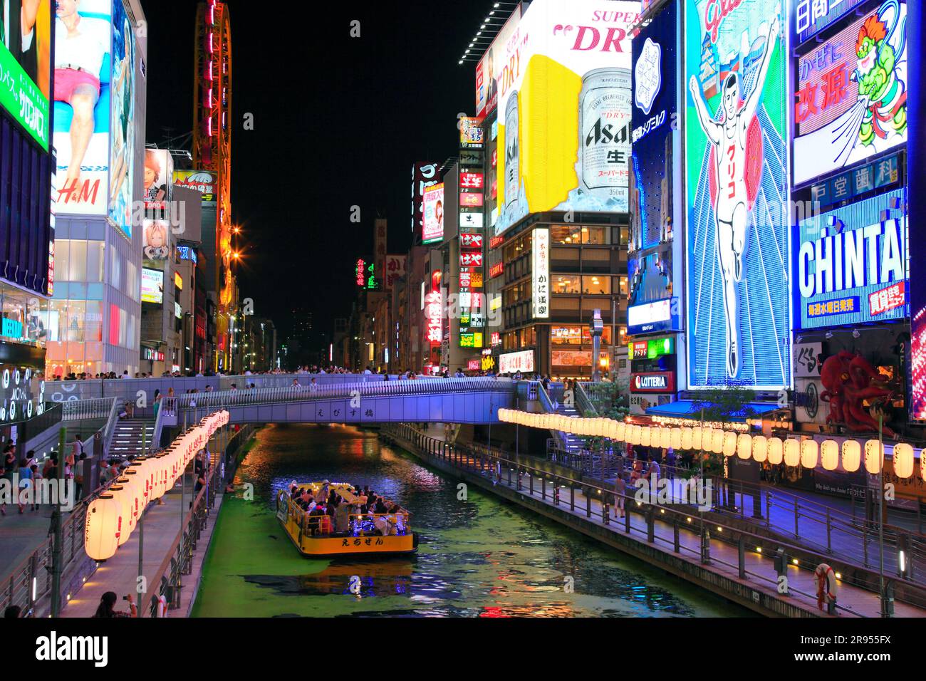 Tombori river cruise hi-res stock photography and images - Alamy