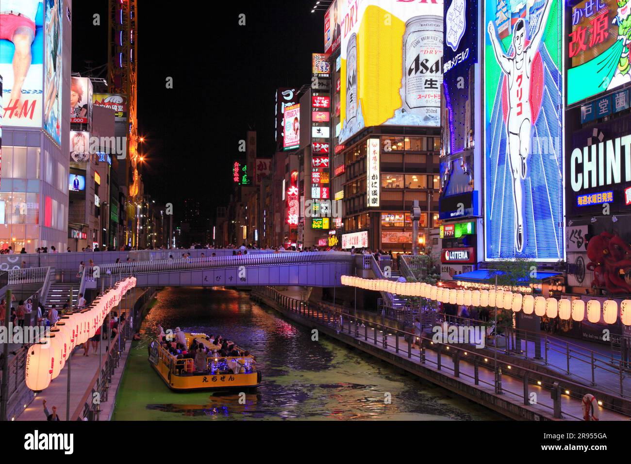 Tombori river cruise hi-res stock photography and images - Alamy