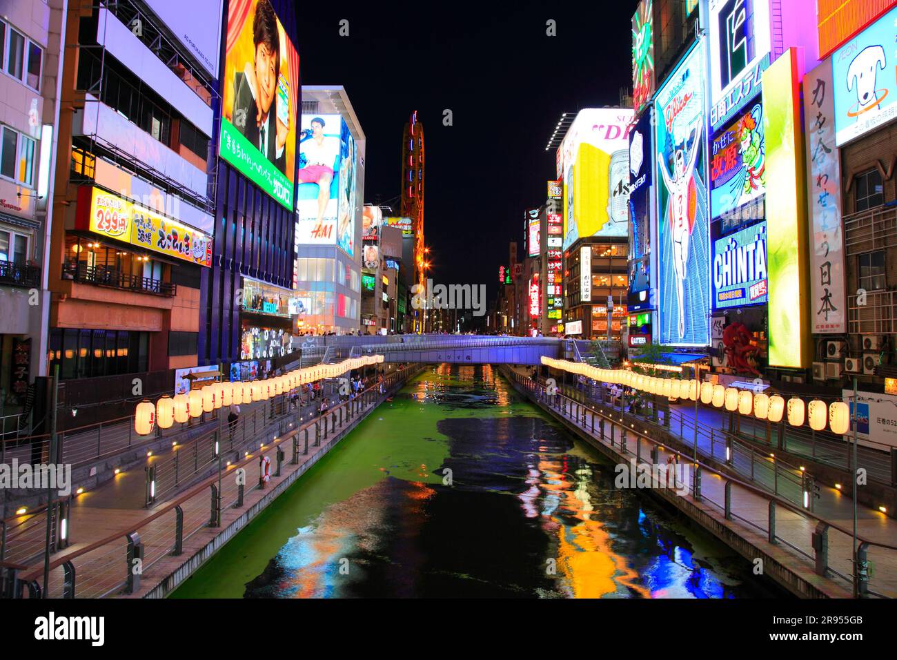 Tombori riverwalk hi-res stock photography and images - Alamy