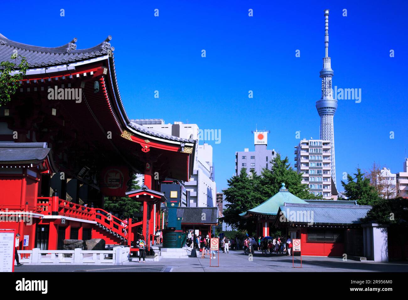 Sensoji main hall hi-res stock photography and images - Alamy