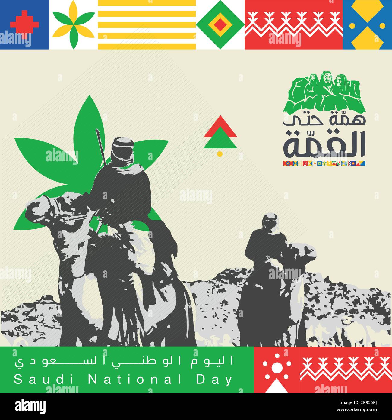 Saudi national day greeting card featuring arabian camel rider in ...