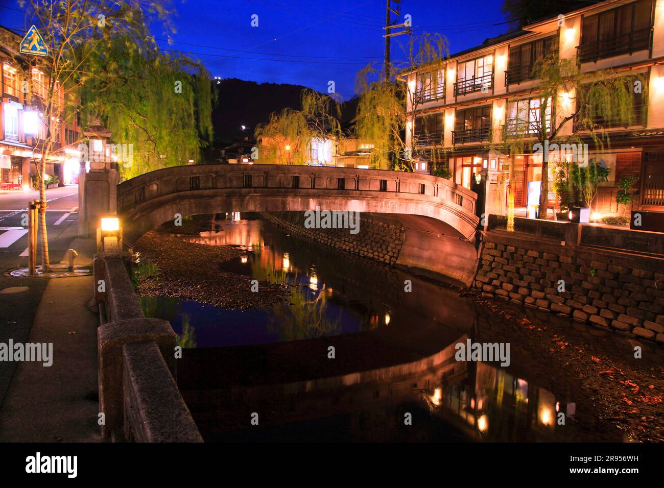Kinosaki hot springs Stock Photo - Alamy