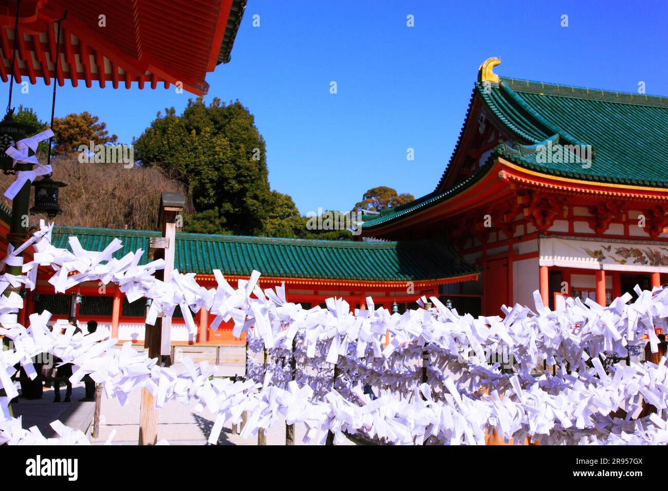 Fortune of Heian Shrine of the New Year Stock Photo - Alamy