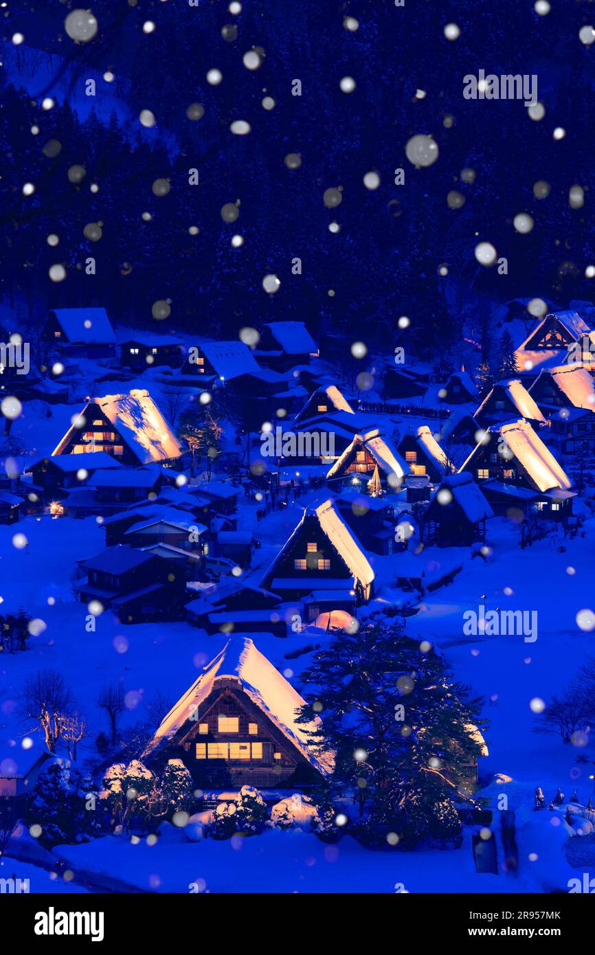 Joining hands village of Shirakawa-go light-up Stock Photo - Alamy