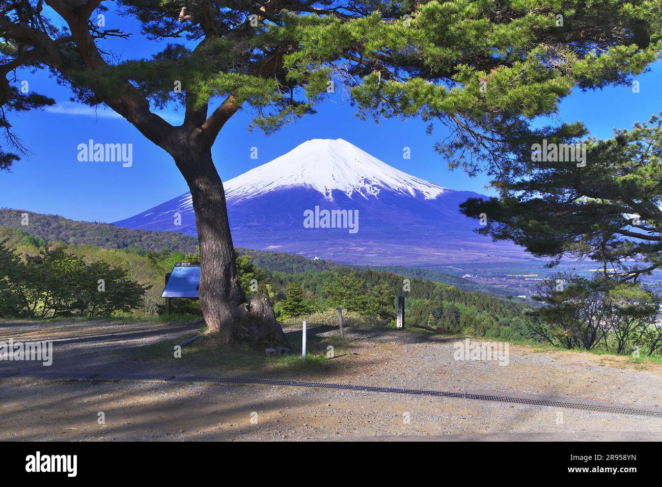 Niju magari pass hi-res stock photography and images - Alamy