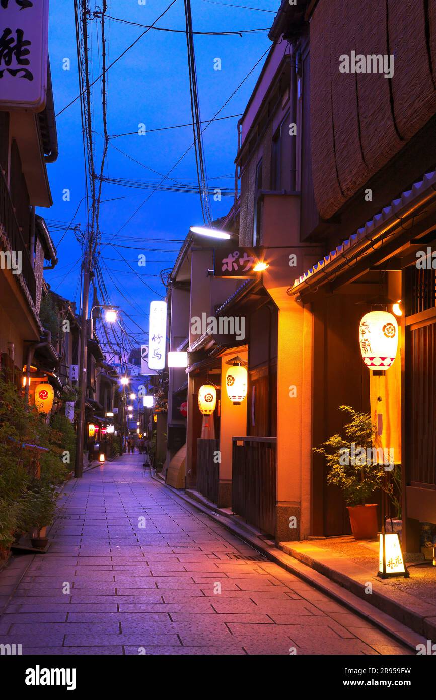 Gion festival hi-res stock photography and images - Alamy